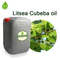 China Rich Lemon Flavor Litsea Cubeba Oil For Skin Care May Chang Essential Oil for sale