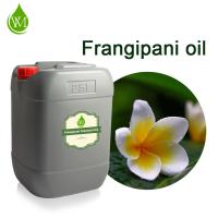 China Frangipani Packaging Plastic Egg Flower Essential Oil Smoothing Fat for sale