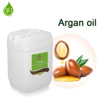 China Private Label Pure Organic Argan Oil Shampoo Nourish Hair for sale