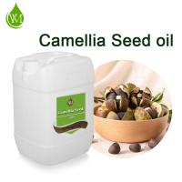 China Health Care Original Edible Organic Camellia Seed Oil Refined Pressing for sale