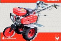 China 7 Horsepower Gasoline Tiller Multifunctional for sale