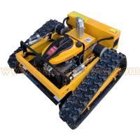 China Loncin LC224 Multifunctional Wireless Remote Control Lawn Mower 7.5 Hp for sale