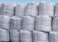 China 95% Carbon Raiser Calcined Anthracite Coal For Reatated Metallurgical Industry for sale