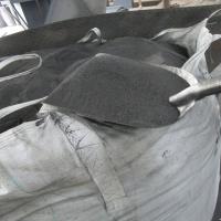 China Metallurgy 0-1mm 8500j Calcined Petroleum Coke CPC for sale