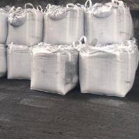 China Sgs Passed Low Sulfur Cpc 5-15mm Calcined Petcoke CPC for sale