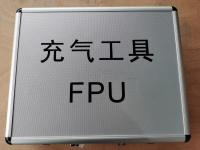 China Steel Concrete Pump Parts FPU Nitrogen Gas Charge Tool For SANY Zoomlion for sale