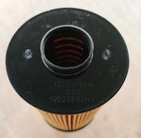China 60328868 60275828 WEICHAI Fuel Filter 1000424916A Oil Filter 13055724A for sale