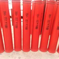China Red Concrete Pump Truck Parts A810301010021 A810301010021C Concrete Pump Tube 125A*3m for sale