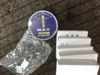 China 60142616 131299000027A Level Levellers AK60-50 genuine original spare parts for SANY Moblie Crane QY25C STC250 for sale