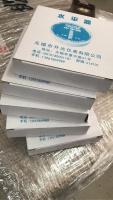China 60142616 131299000027A Level Levellers AK60-50 genuine original spare parts for SANY Moblie Crane QY25C STC250 for sale
