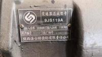 China 60148872 Transmission Assembly 9JS119A RPP (G12181) PTO FAST  Fashite for SANY Crane STC250 for sale