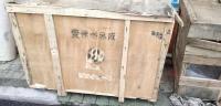 China 60148872 Transmission Assembly 9JS119A RPP (G12181) PTO FAST  Fashite for SANY Crane STC250 for sale