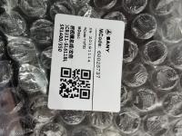 China 60025737 60025736 Rearview mirror assembly (L) CB311-SL611BL SR1400/350 for SANY Mobile Crane STC250 for sale