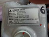China 60040290 Engine 6D24-TLC1B 246kW Tier2 Mitsubishi for SANY Excavator for sale