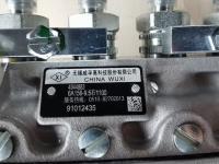 China 4944883 Cummins Original Diesel Fuel Injection Pump 6A156-9.5 right 1100 Weifu 6BTA5.9-C130 for sale