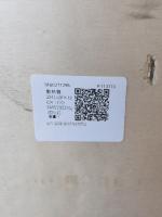 China 60271295 Radiator Assy ZH1020*490*1110-S86Y20Z25Q/SY015 original genuine spare parts for SANY excavator for sale