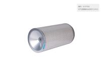 China 60170568 Safety Air Filter Core P114931 P182039 35288380 649008865 for sale