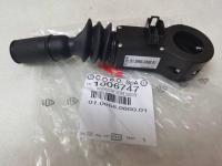 China 60191984 Column switch Controller joystick 01.0966.0800.01 COBO Gear Selector INVERSORE SERIE 2000 IR for  SANY  reacher stacker for sale