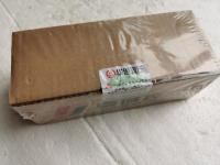 China HUADE Overflow Pressure Relief Valve DBDS6P10B/315 30916521393 Original Genuine Parts for sale