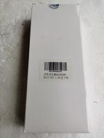 China B229900000037 HBC Remote Control Battery Charger QA109600 QD109300 DC10-30V/1.5A BA225030 for sale