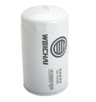 China 60039848 Oil Filter 612630010239 1000428205A JX1016 WEICHAI For SANY Concrete Pump for sale
