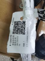 China 12642198 chassis control harness SRC750.6.8.5A  for SANY mobile crane for sale