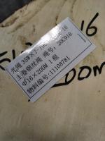 China 11108781 11210734 12005267 main hoist steel Wire rope STC250H.2-2 16-1960-U-181-sS-GB8918-L200  for SANY mobile crane for sale