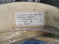 China 10503761 wire rope QY50C.2-1A  for SANY mobile crane for sale