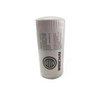 China A222100000502 Oil Filter JLX-162 61000070005 1000424655A for sale