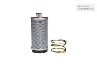 China 60210416  Oil Return Filter  P021236 for  SANY  Excavator for sale