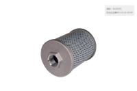 China 60235351 Oil Return Filter PO-CO-01-01740  for  SANY  Excavator for sale