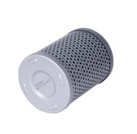 China 60247816 Excavator Parts FB60BX Hydraulic Oil Filter Element for sale