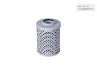 China 60247816 Excavator Parts FB60BX Hydraulic Oil Filter Element for sale