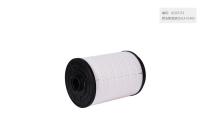 China 60307173 Fuel Filter A14-01460  for  SANY  Excavator for sale