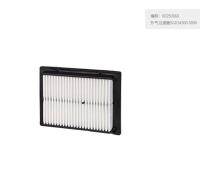China 60250669 External Air Filter SG014300-5090  For SANY  Excavator SY135 for sale