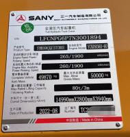 China 2022 Sany Used Mobile Crane Truck 80 Tons for sale