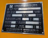 China 2020 Used Mobile Crane XCMG 25T for sale