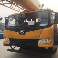 China 2021 Used  XCMG  Mobile Crane 50T for sale