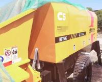 China 2018 Second Hand Concrete Pump Truck HBT50C 40m3/H 6051X2068X2215mm for sale