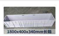 China 1200x600mm EU Crate PP Plastic Solid Box Style Rectangle Shape for Packaging Foldable NO for sale