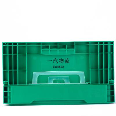 China Customized Color Plastic Crate for Organized and Space-Saving Warehouse Storage for sale