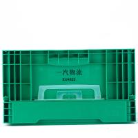 China Foldable Plastic Crate for EU Turnover Crate Transport and Storage Customized Color for sale