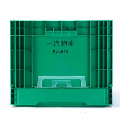China Eco-Friendly PP Crates for Equipment Logistic Foldable Solid Box Plastic Moving Containers for sale