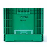 China Customized Color Solid Box Plastic Moving Container for Personalized Storage Solutions for sale