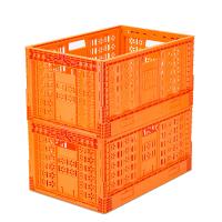 China Collapsible Stackable Vegetable Plastic Basket for Supermarket Fresh Turnover Foldable for sale