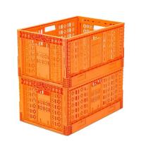 China PP Stackable Foldable Mesh Box Plastic Transport Crate for Supermarket Collapsible Vegetable Plastic Basket for sale