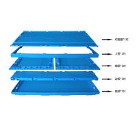 China PP Material Mesh Style Collapsible Crate Box for Storage and Moving 600x400x337mm for sale