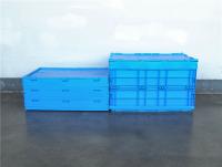 China Mesh Style Collapsible Plastic Crates for Easy Storage and Transport of Camping Vegetables for sale