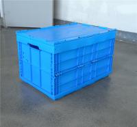 China PE Orange Collapsible Folding Rigid Paper Packaging Magnetic Closure Gift Boxes for sale