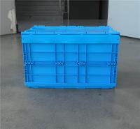 China PE Mesh Style Plastic Moving Box for Convenient Organization of Fruits and Vegetables for sale
